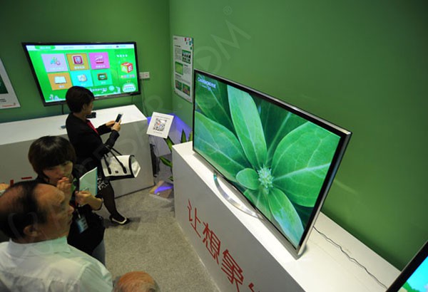 Changhong lcd tv reviews - lalafevery