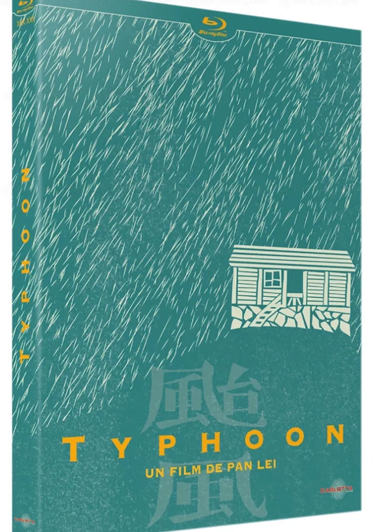 Un classique du cinéma taïwanais, Typhoon, pour la première fois en Blu-Ray et DVD